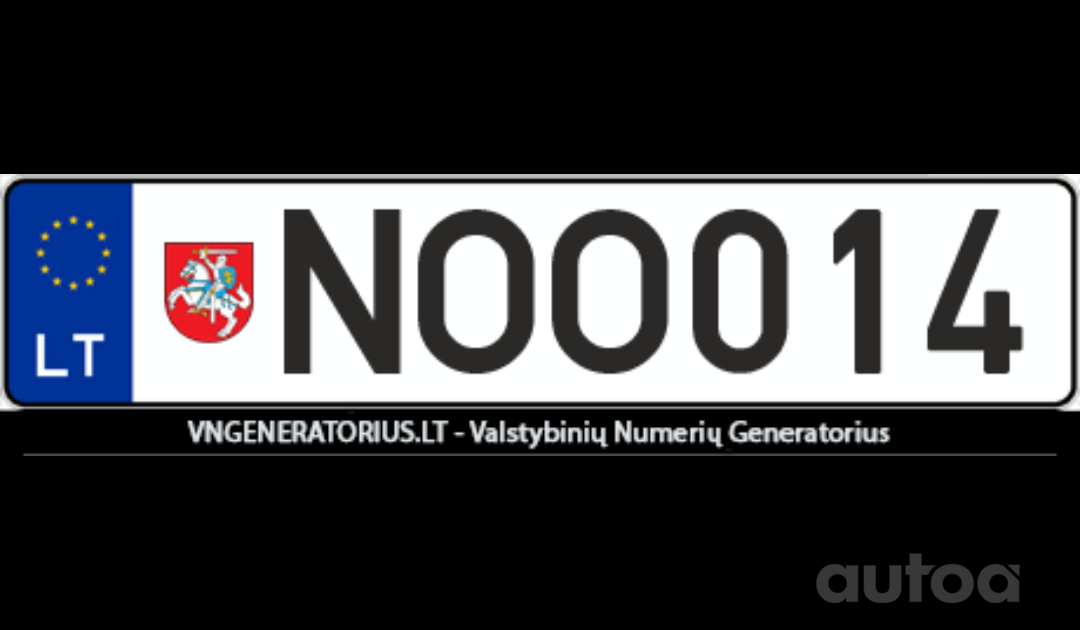 Valstybinis numeris NOO014 | autoa.lt